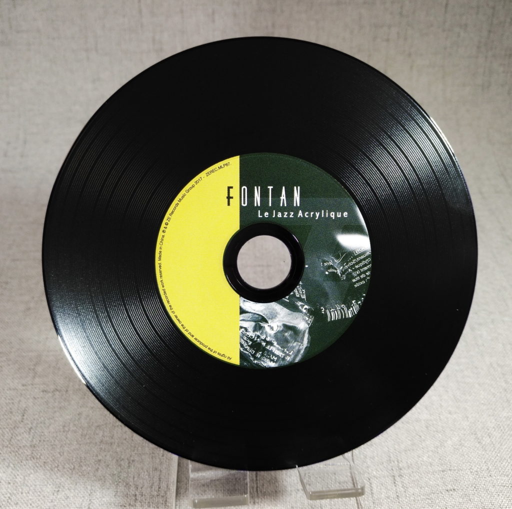 CD&DVD Manufacturing in China - (LP ) Vinyl Pressing Plants