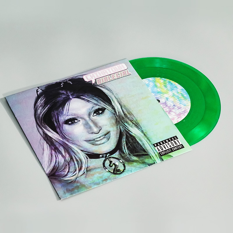 EP ,Vinyl Record Pressing | CD/DVD Replication Packaging