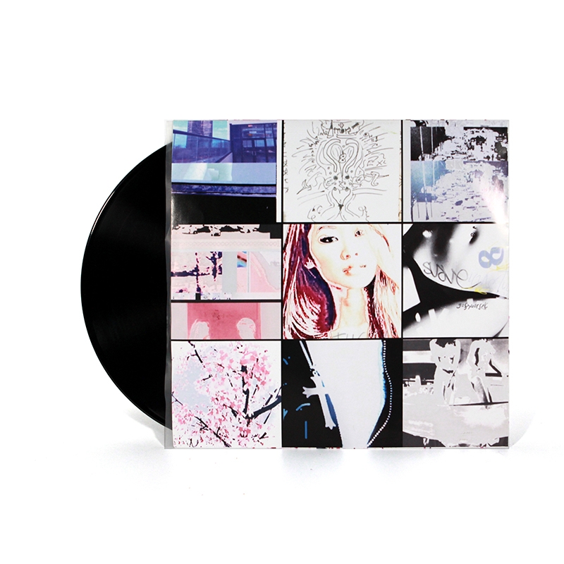 Printed Inner Sleeve - Vinyl Record Pressing CD Replication