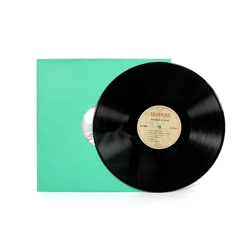 LP Vinyl Record Pressing CD/DVD Replication Packaging